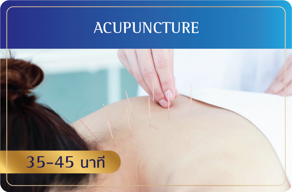 Home - MeriCare Clinic